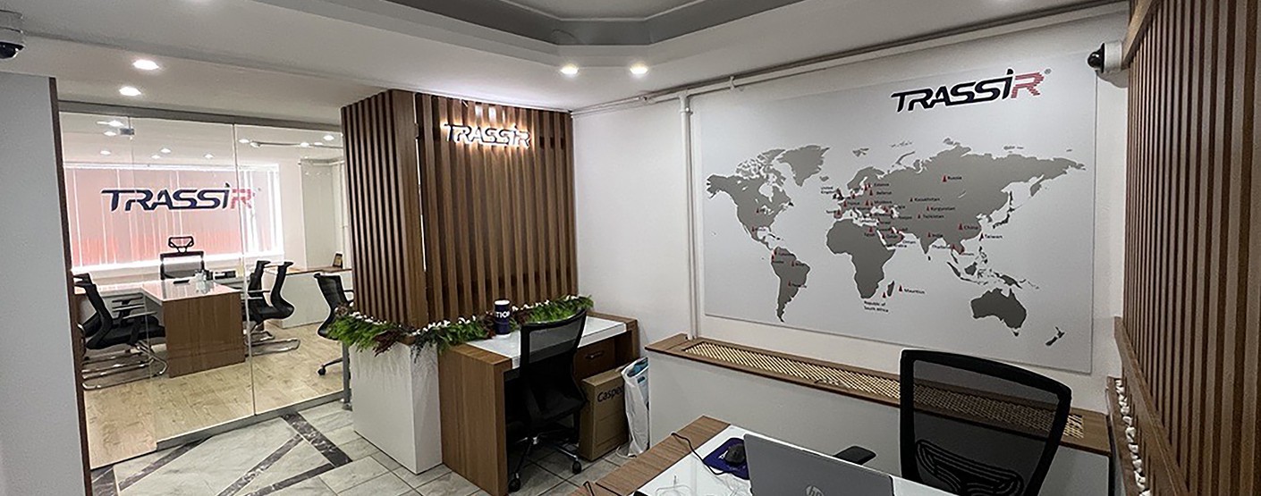 TRASSIR showroom has opened in Istanbul, Turkey