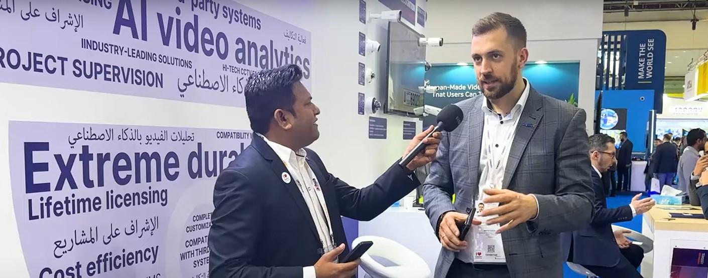 Live interview from Intersec Dubai 2023 about the TRASSIR Neuro Detector and TRASSIR Neuro ...