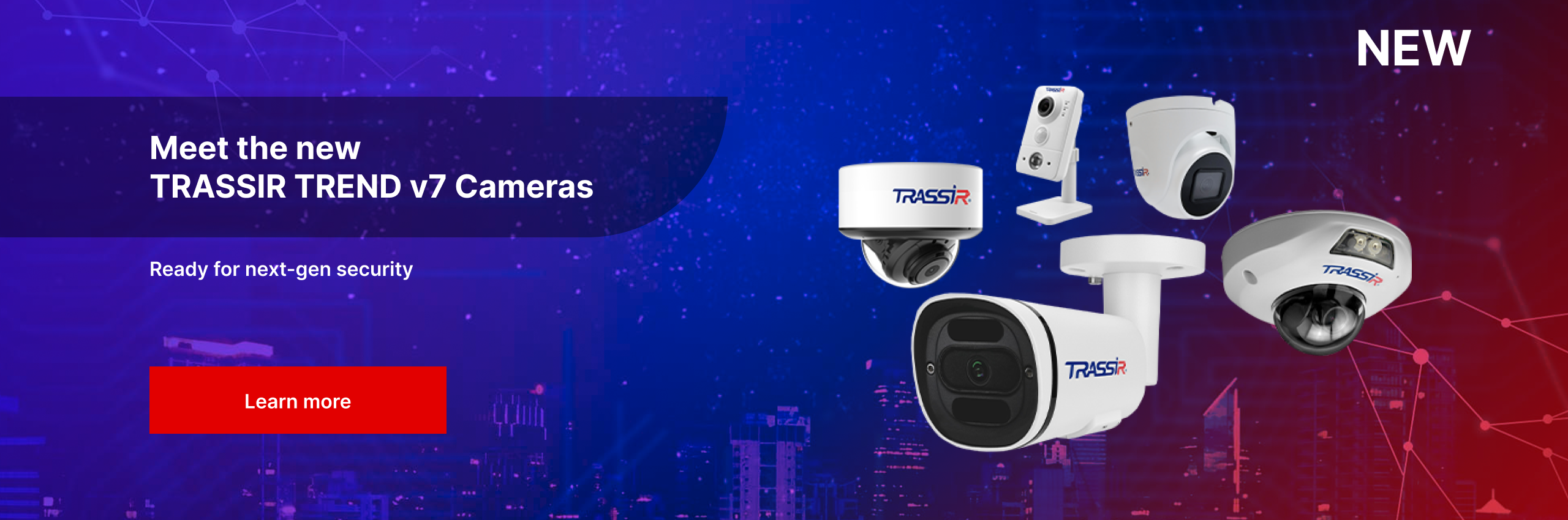 TRASSIR | Global Hi-Tech Company