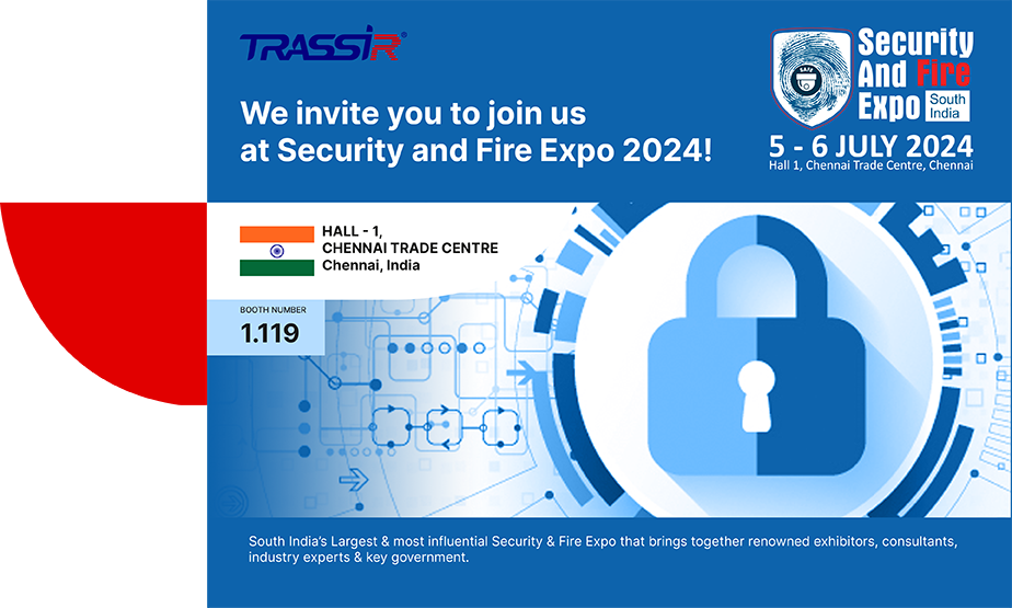 TRASSIR | Global Hi-Tech Company