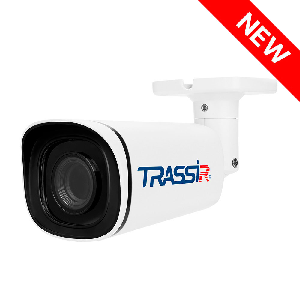 TR-D2253WDZIR7 v3 2.7-13.5